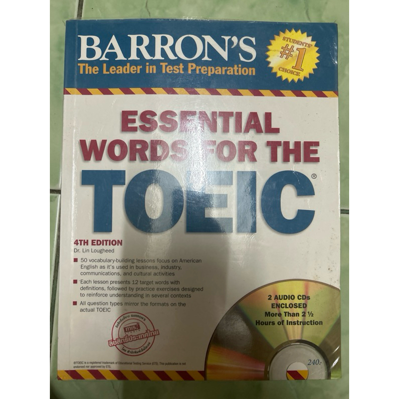 Barron's essential words for the Toeic Marking 5% No Cd | Shopee Malaysia