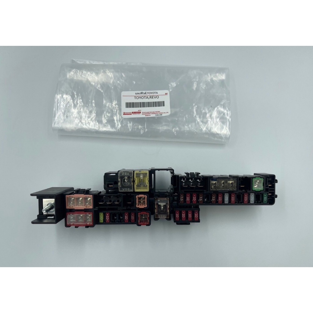 Main Fuse Panel Genuine Toyota Brand Model REVO | Shopee Malaysia