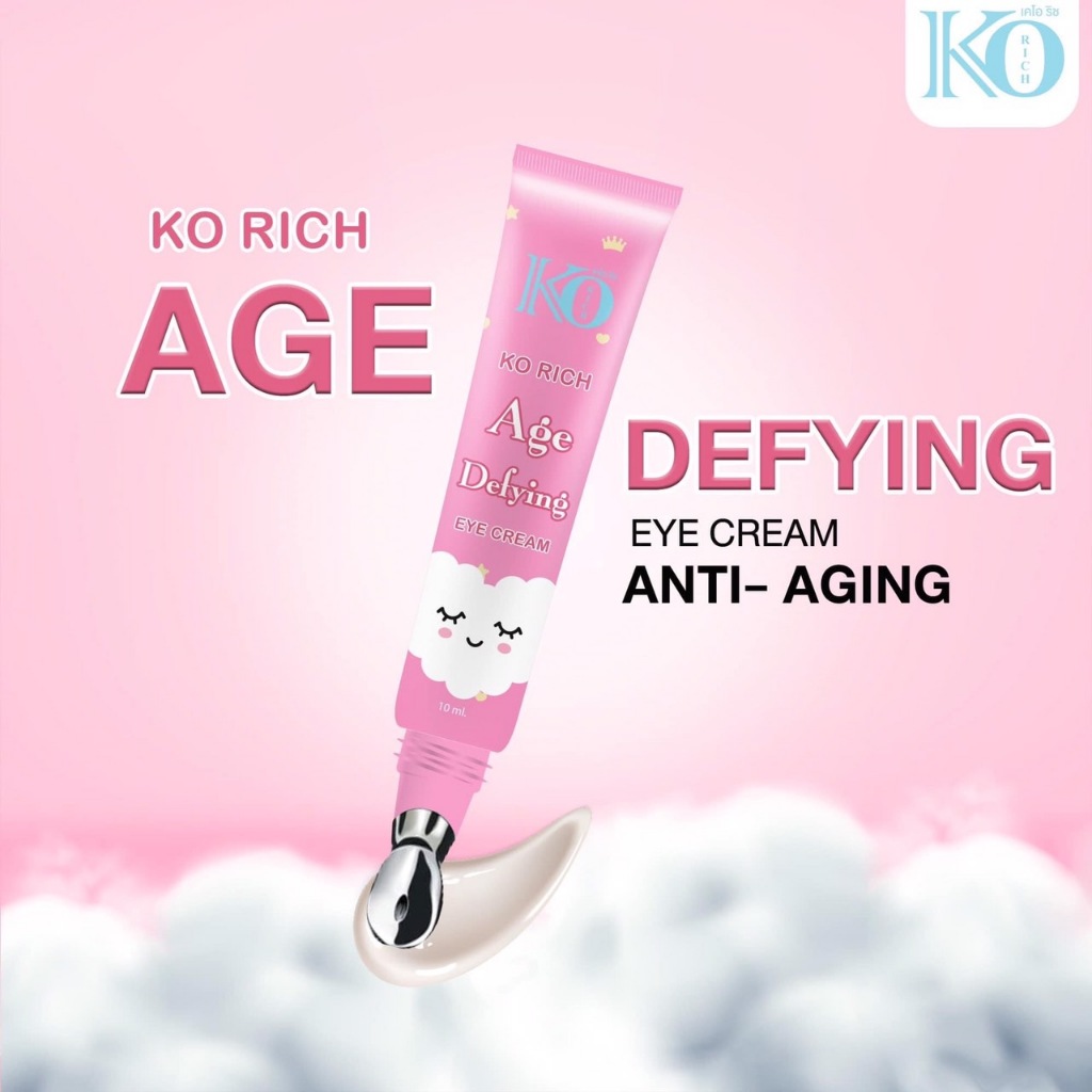 New Ko Rich Eye Cream (Pink Tube) Has A Built-In Massage Head. | Shopee ...