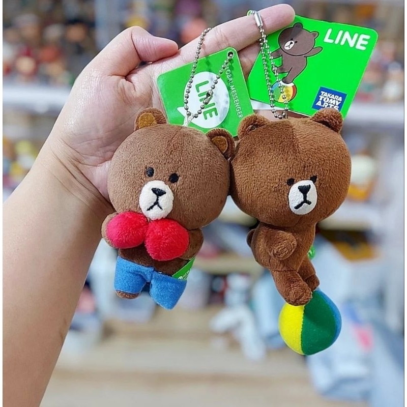 Japanese linebrown linefriends doll Brown Teddy Bear | Shopee Malaysia