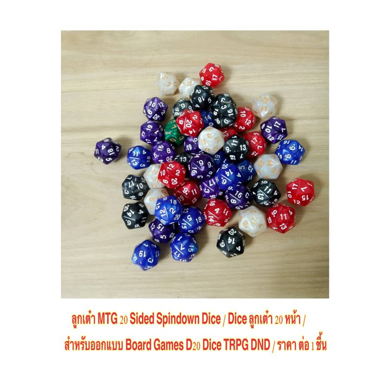 Dice MTG 20 Sided Spindown/20-Sided/For Designer Board Games D20 TRPG DND/Per 1 Moist | Shopee ...