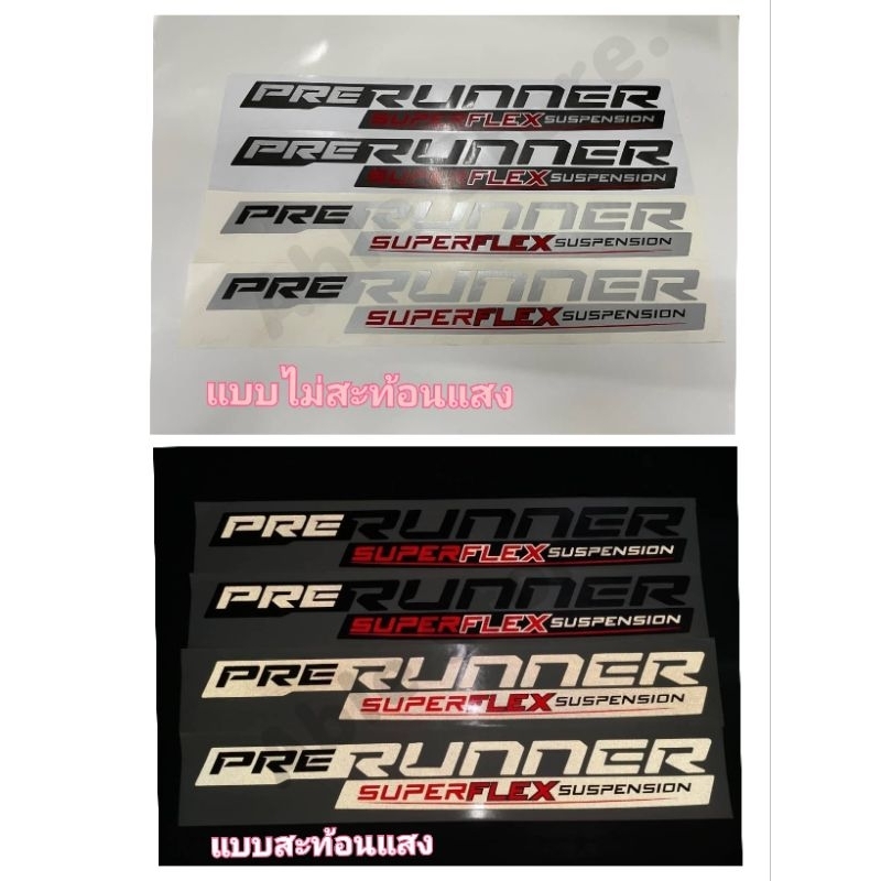 Sticker Screen PRERUNNER SUPERFLEX SUSPENSION Rear Side Of The Car ...