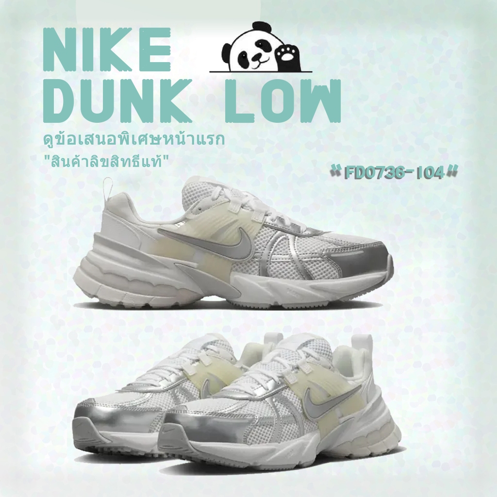 Nike V2K Run FD0736-104 Original Product Authentic Shoes | Shopee Malaysia