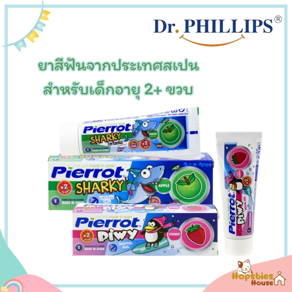 Dr. Phillips Pierrot Toothpaste For Pearrot Available In 2 Scents To ...