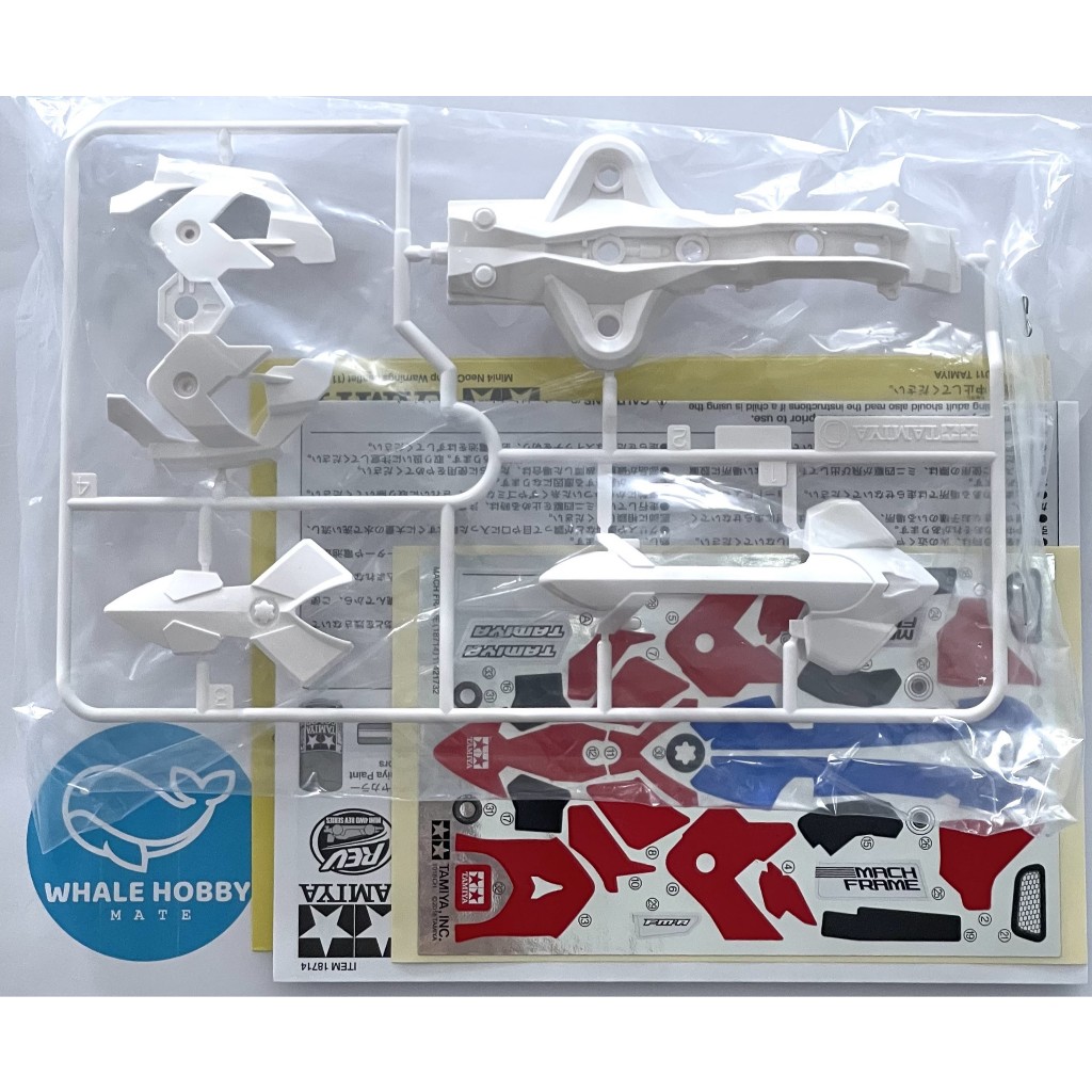 Spare Part Explosion Box TAMIYA BODY MACH FRAME With STICKER And Guide ...