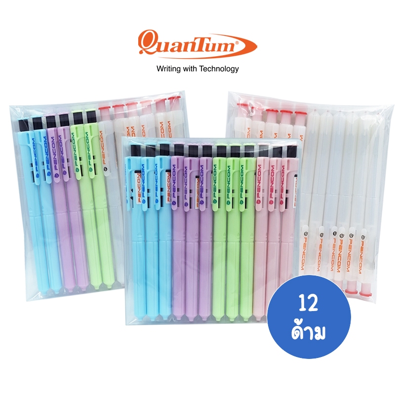 Pencom Oil Ink Ball Pen 0.5 Mm Model OG 41 (12 Pcs) | Shopee Malaysia