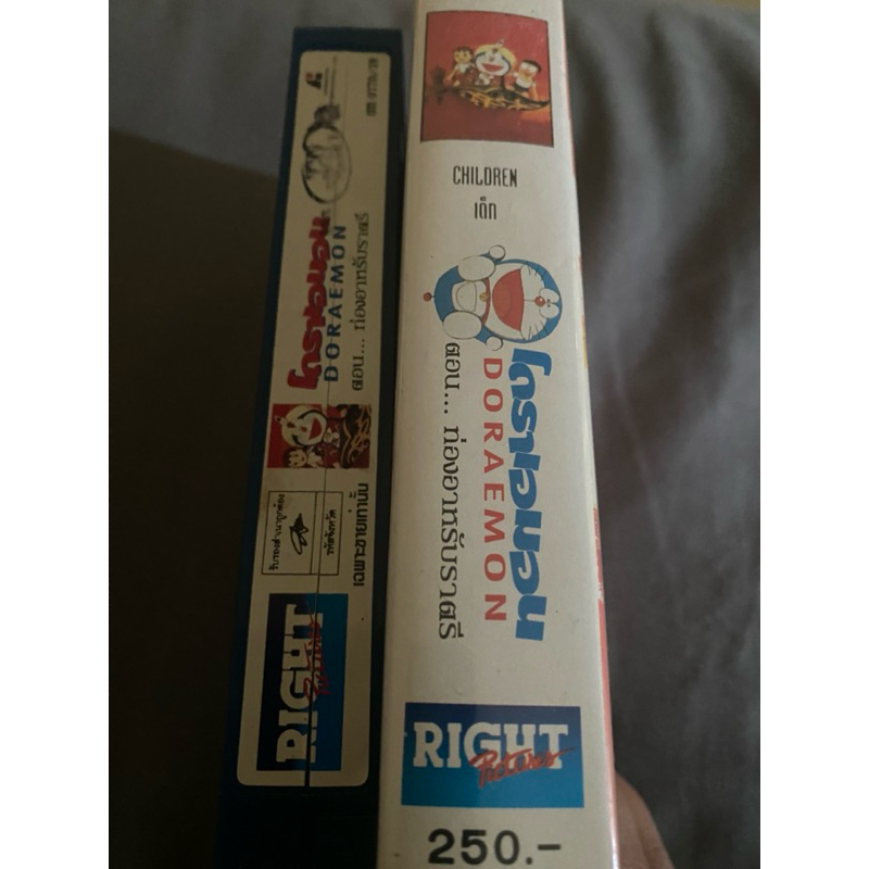VHS Doraemon Video | Shopee Malaysia