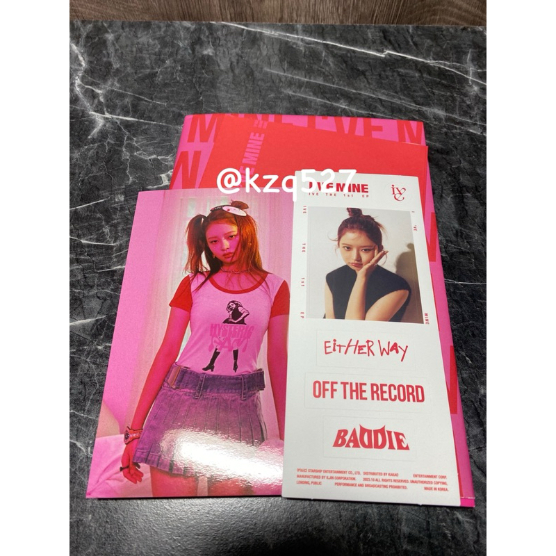 Blank Album I've MINE off the record either way | Shopee Malaysia