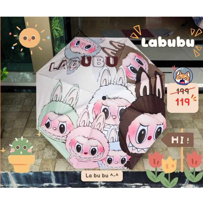 Umbrella labubu Pattern uv Sun Rain Folding 3 Small Size Light Weight ...