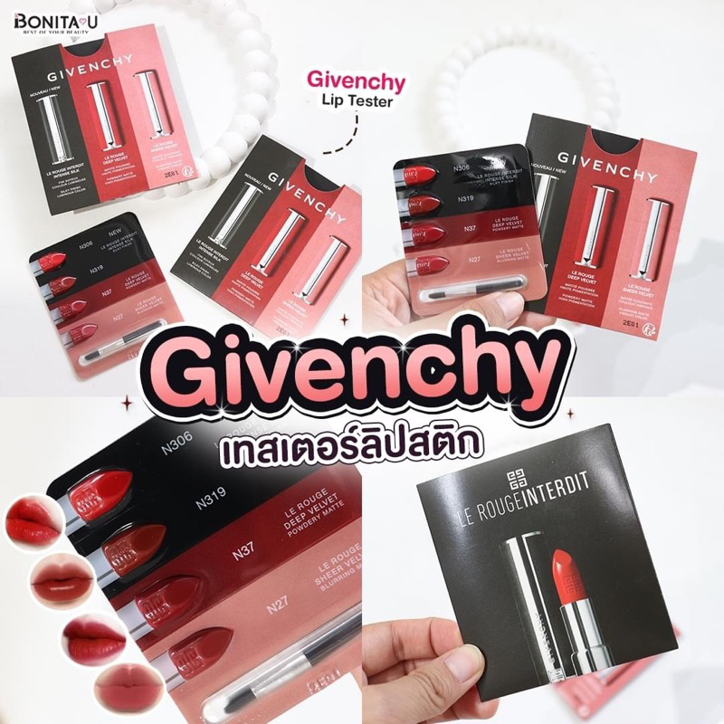 Givenchy Tester Matte Lipstick 3 Popular Models 4 Colors Comes With A ...