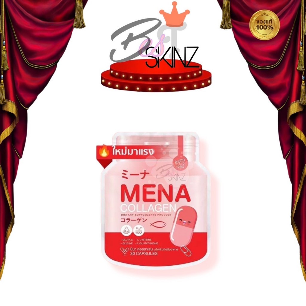 MENA Collagen Mina Nourishes The Skin Soft Smooth And Radiant Nak ...