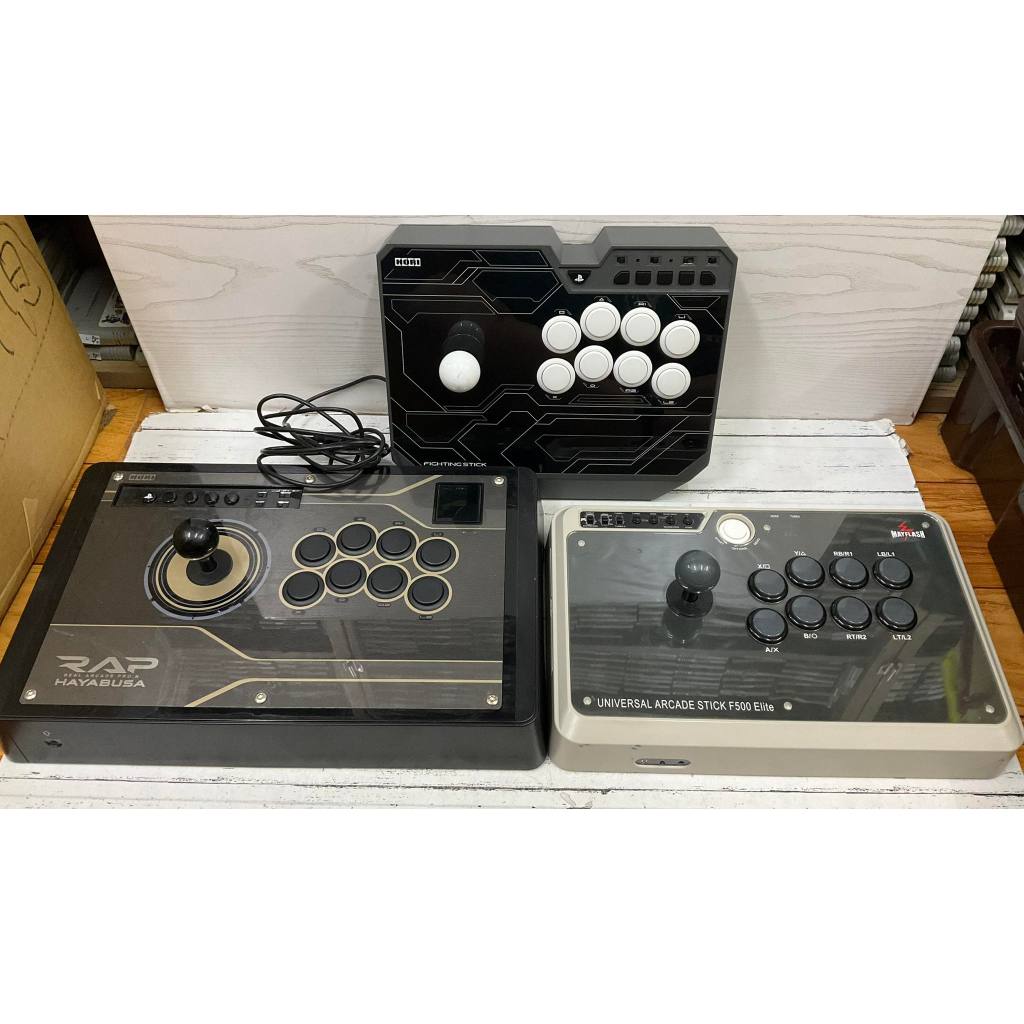 PS3 PS4 PS5 Included PS3 Rocker PS4 PS5 Play Station 3-5 | Hori ...