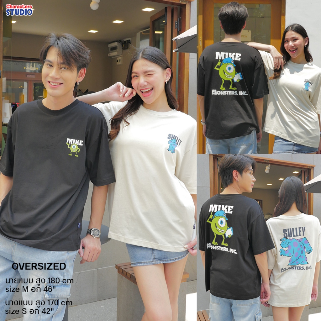 Disney Family Monsters university Mike & // Oversized T-Shirt-With Mic ...
