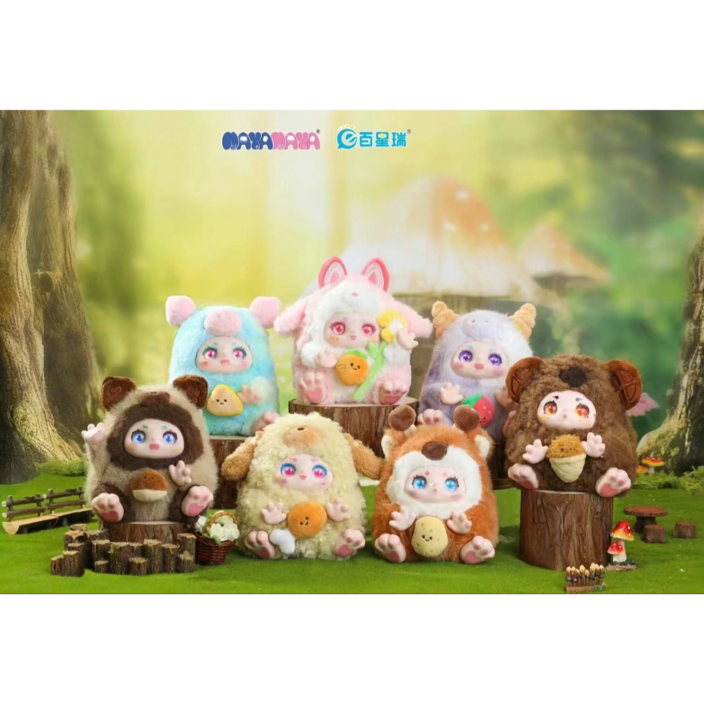 Kimmon ochichi Raised A Box Of 6 Dipping Large. Can Be Used To Decorate ...