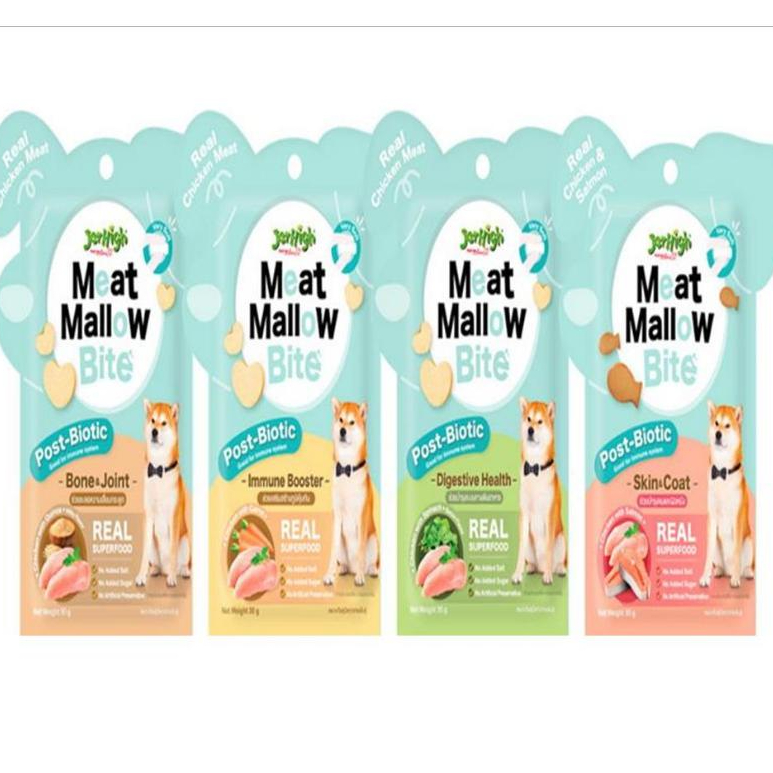 Jerhigh Meat Mallow Bite Tender Chicken Snack Immune Support 30 G ...