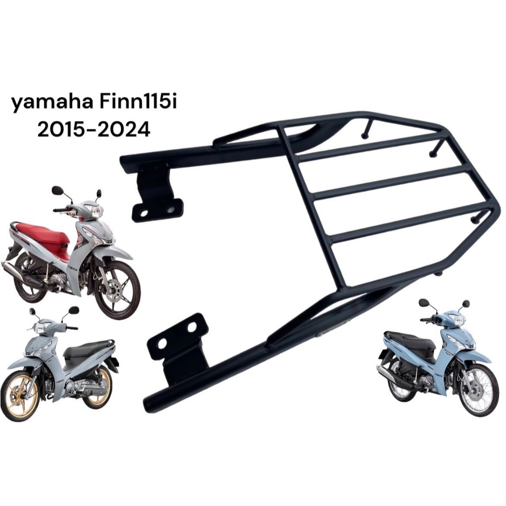 Rear Grill Yamaha Finn 115i 2015-2024 (BW) | Shopee Malaysia