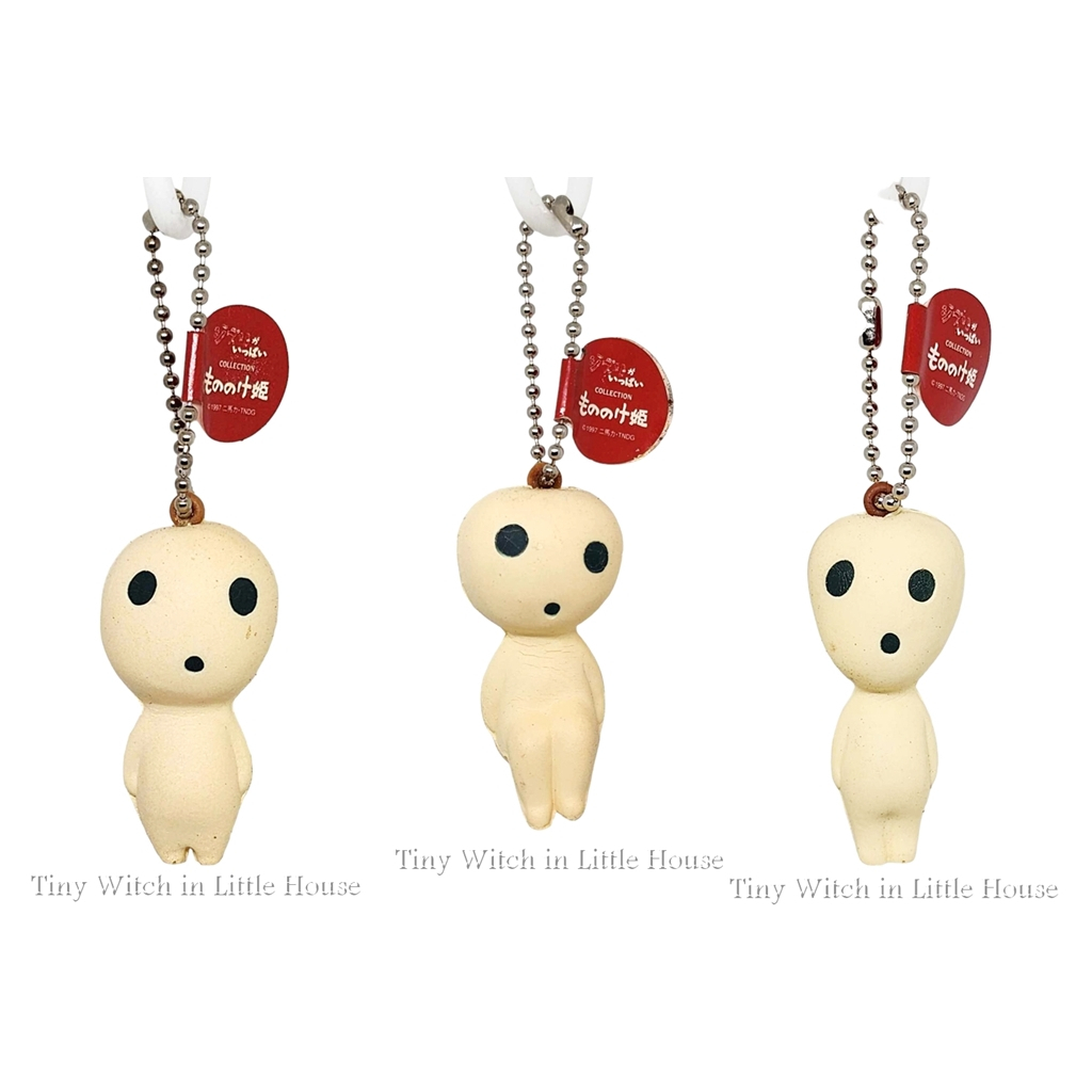 Studio Ghibli Princess Mononoke Kodama Novelty Keychain (Squishy) From ...