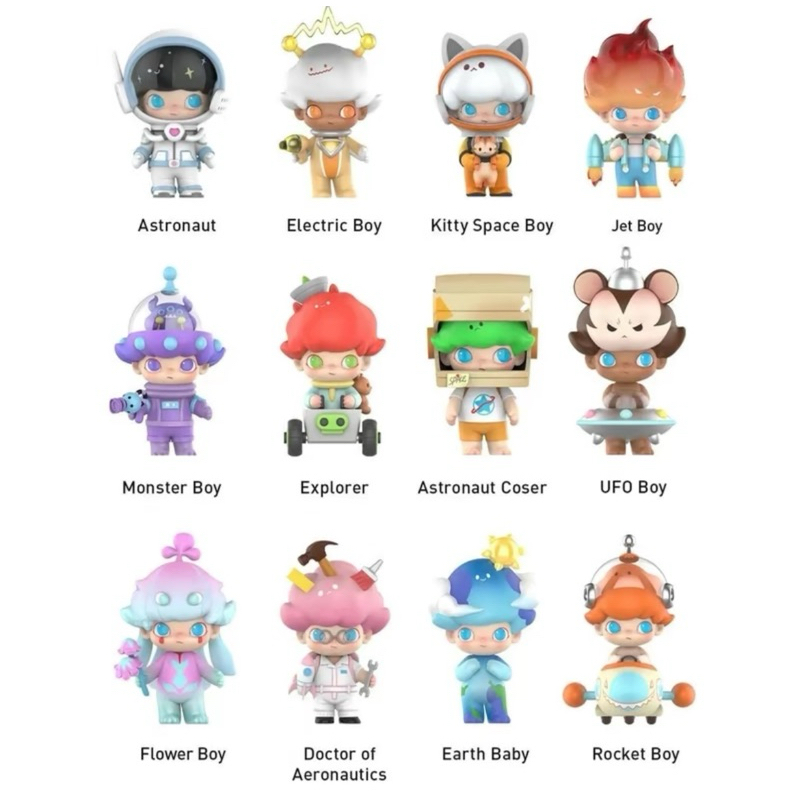 POPMART Dimoo Space Travel (Choose Body) | Shopee Malaysia