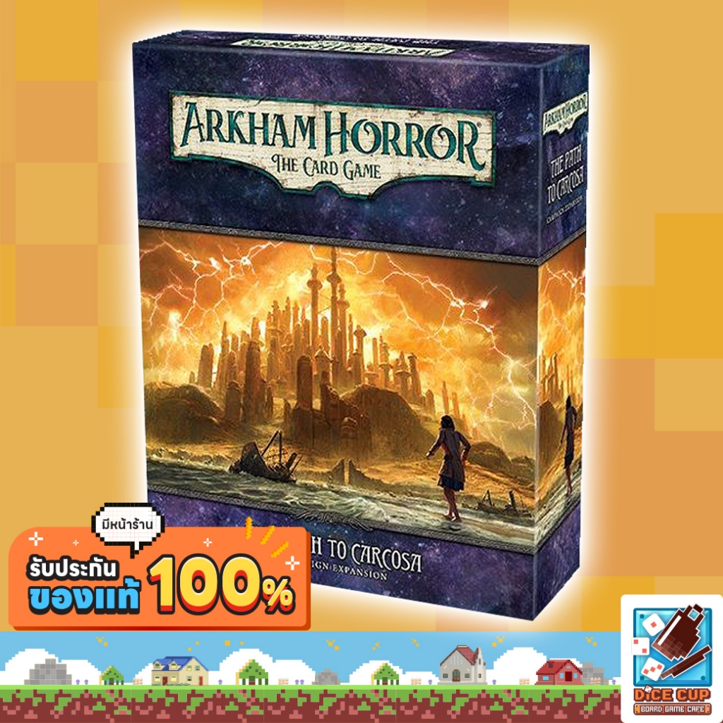 Arkham Horror LCG: The Path To Carcosa Campaign Expansion Board Game ...
