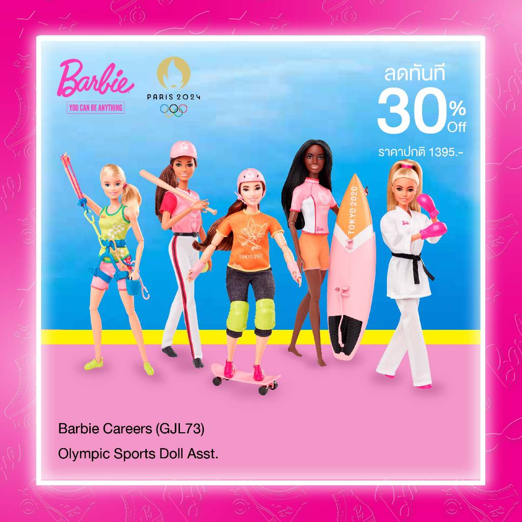 Barbie 2020 Olympic Sports Assorted Doll Model GJL73 | Shopee Malaysia