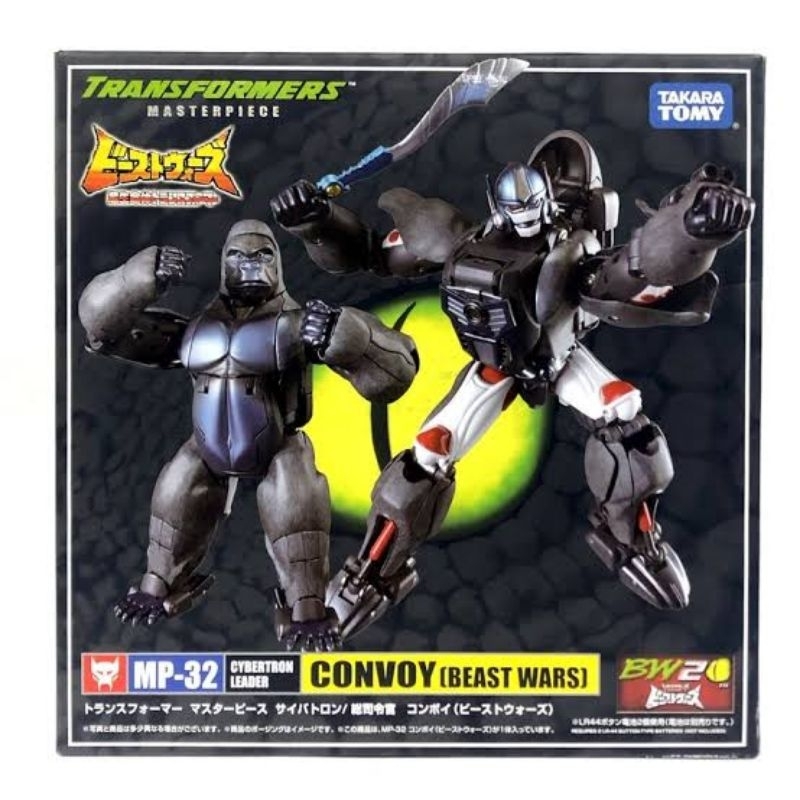 Transformers MP-32 Convoy (Beast Wars) | Shopee Malaysia