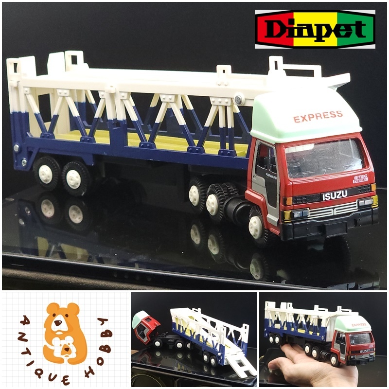 Old Car Model Toy Vintage 60s-80s Second-Hand: Yonexawa DIAPET ISUZU ...