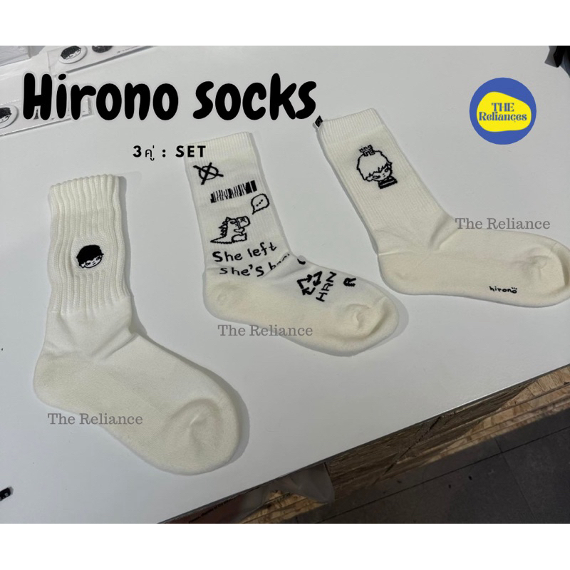 Hirono Socks Lifts The Box Has 3 Patterns Cute And Cool. | Shopee Malaysia