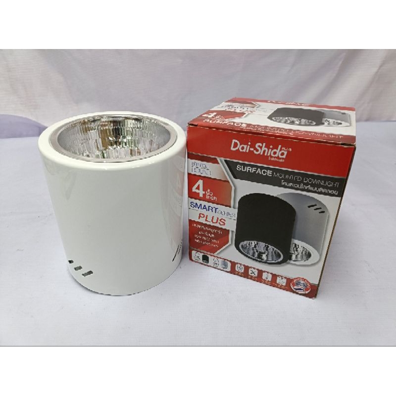 Dai-Shida Downlight Floating Mount Dishida Plus Cylindrical Or Round ...