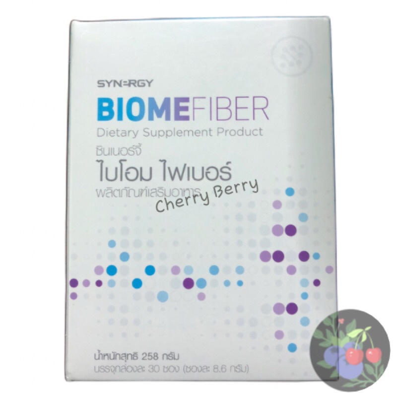 Synergy Biome Fiber Dietary Supplement 1 (1 Box x 30 Sachets) | Shopee ...