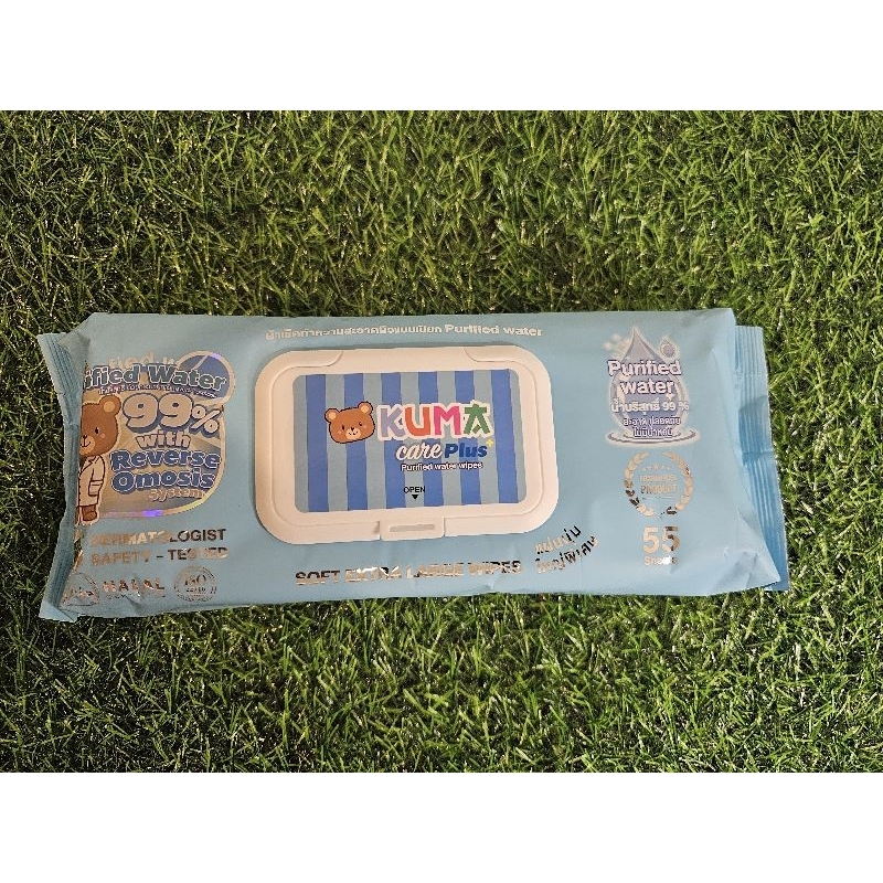 (1 Packet Have 55 Sheets)!!Wet Tissue Kuma Care Plus Purify Waterwive ...