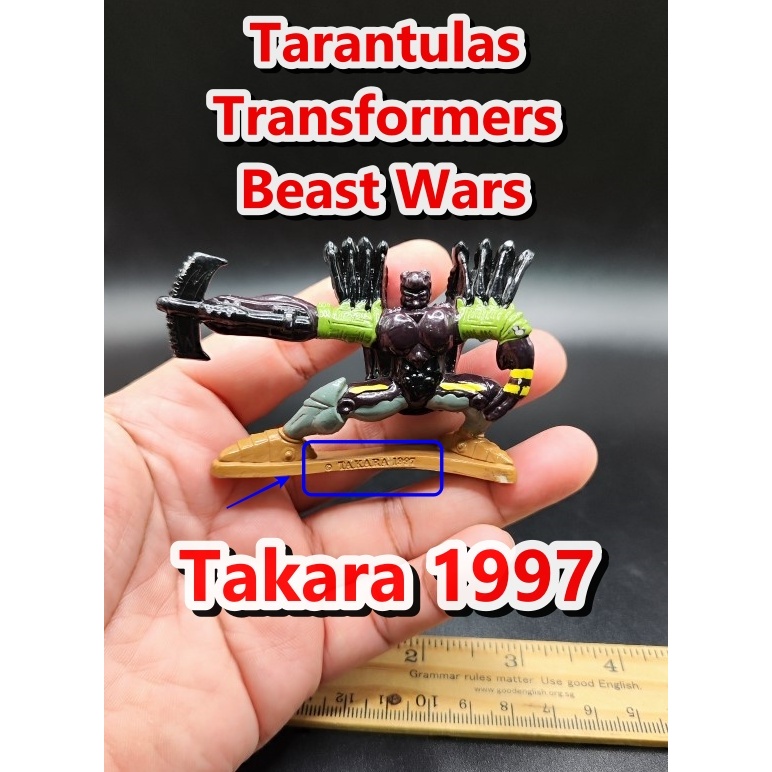 Transformers Beast Wars Ramune Mini Figure "Tarantulas" Old Mole Tomy ...