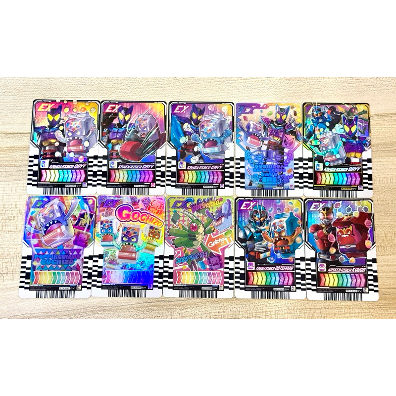 Ride Chemy Trading Card-Rider Set From Kamen Godchard Phase EX 02 Level ...