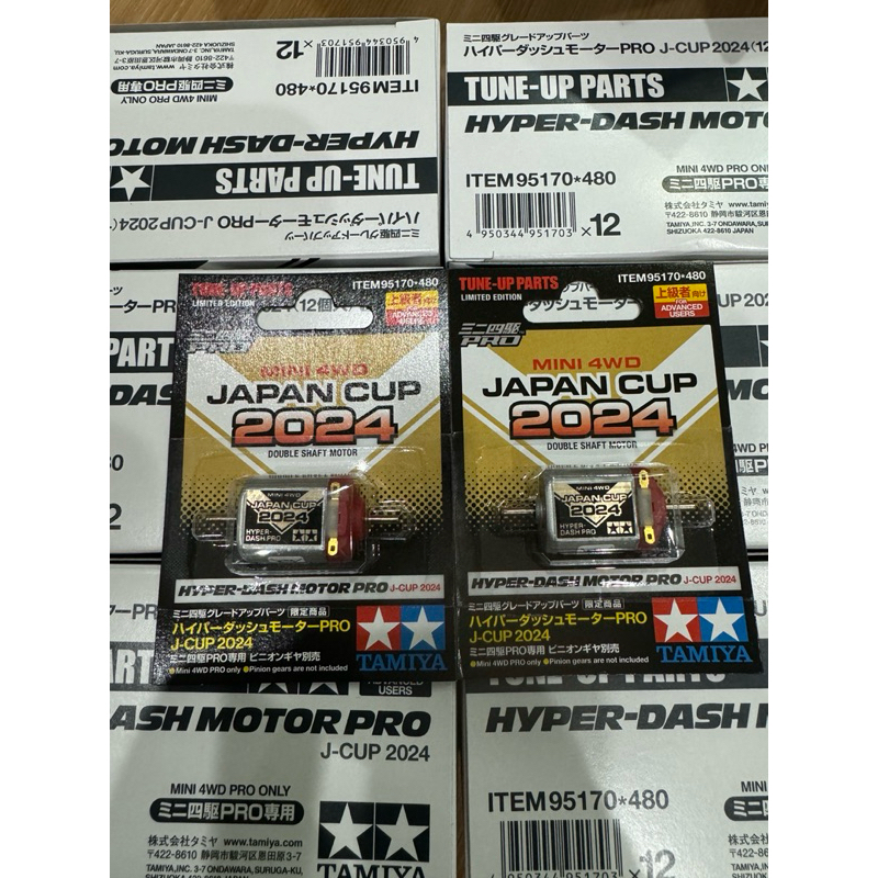 TAMIYA 95170 HYPER-DASH MOTOR PRO J-CUP 2024 | Shopee Malaysia