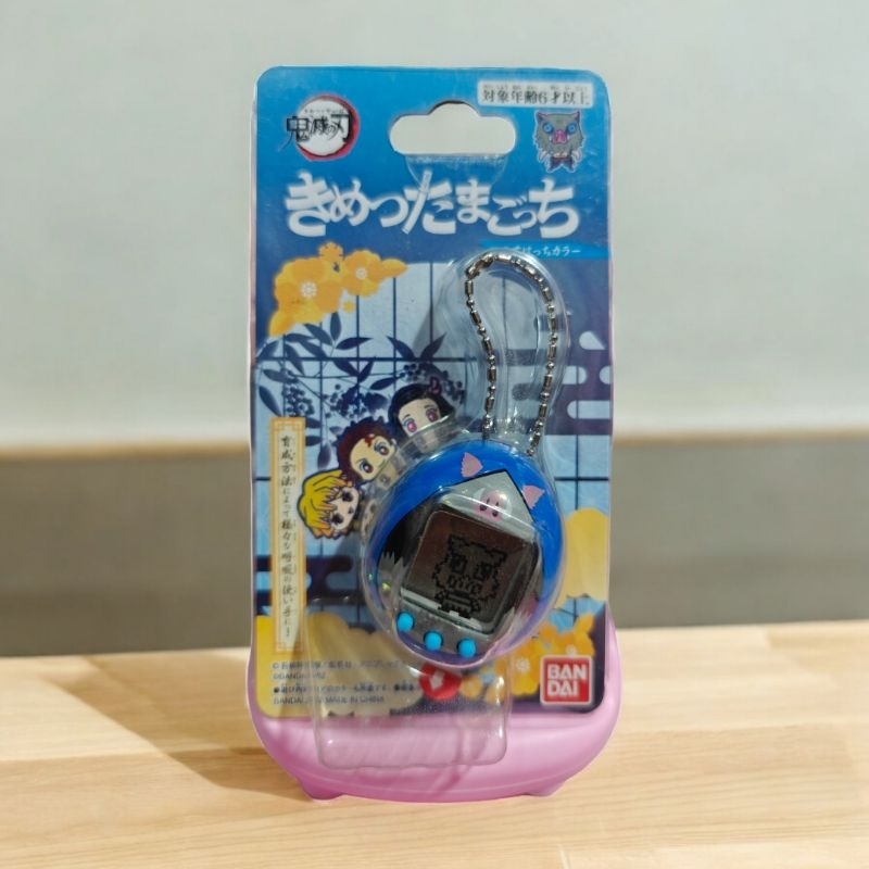Tamagotchi nano Demon Slayer Ino Sketch | Shopee Malaysia