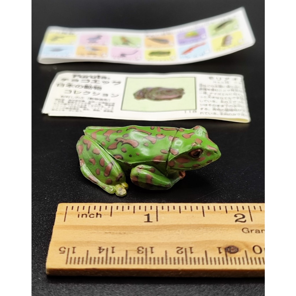 Figure Miniature Animals tree frog Kaiyodo Furuta Animatales Choco Q ...