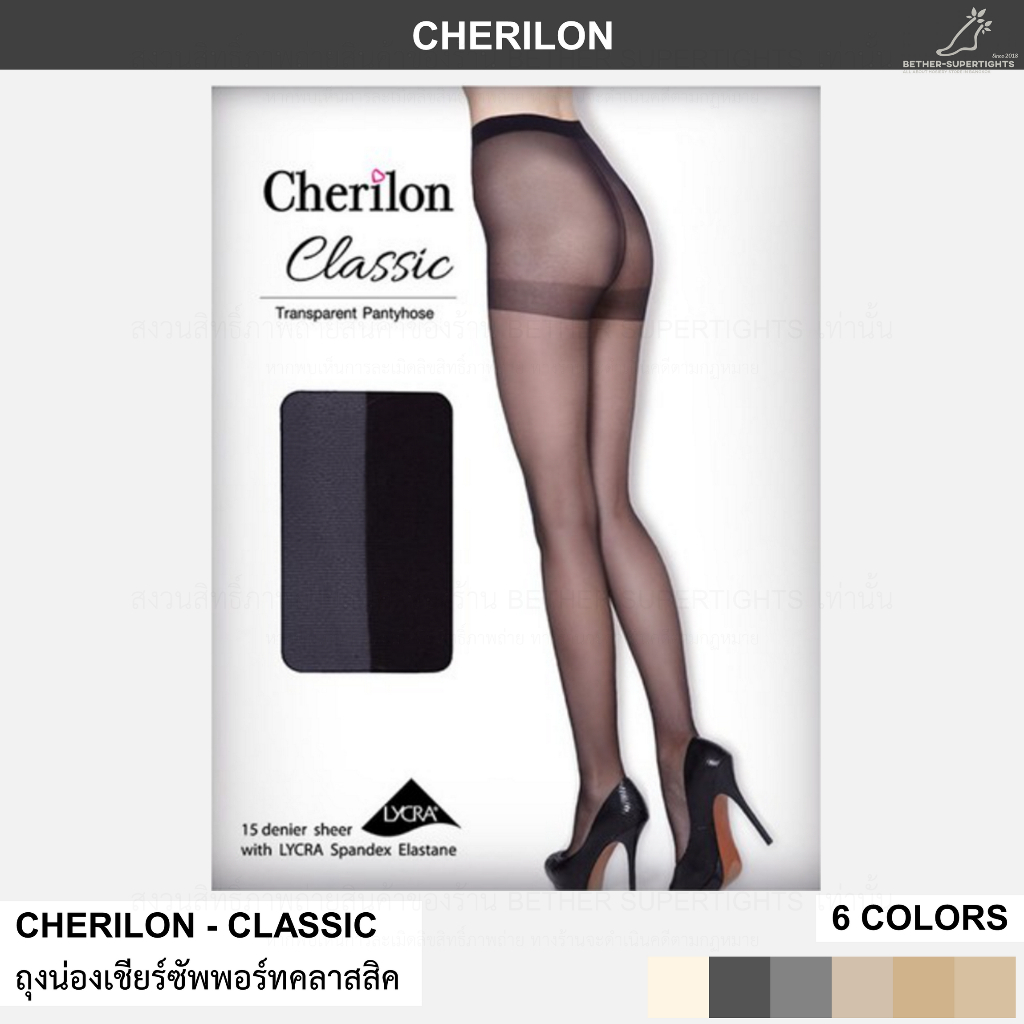 Sheer Support Cherry Nylon Stockings-Cherilon Classic (1 Pcs) | Shopee Malaysia