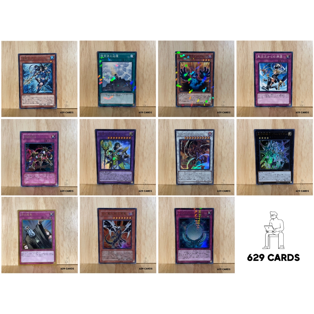 Japanese Yukio Cards [Yu-gi-oh OCG] Many Levels Plus Every Transparent Envelope. | Shopee Malaysia