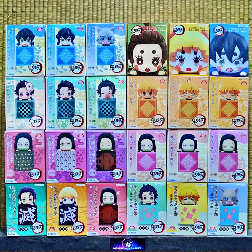 FURYU Kake FIGURE: Boxing FIGURE -Kimatsu NO YAIBA /Demon Slayer Sword ...