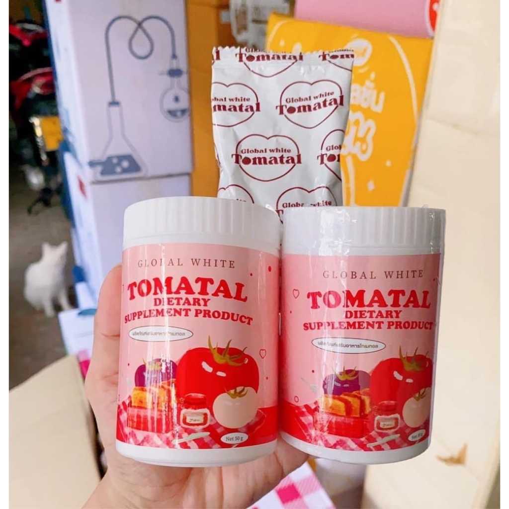 [2 Bottles] TOMATAL Brewed White Tomato Powder Brightening Skin ...