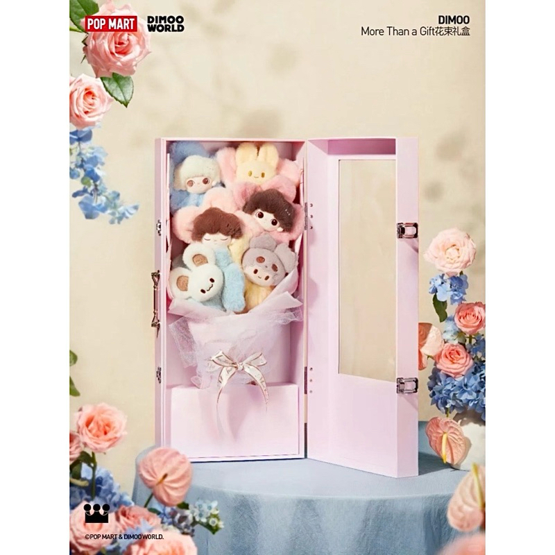 Flower Bouquet DIMOO More Than a Gift Box [POPMART] | Shopee Malaysia