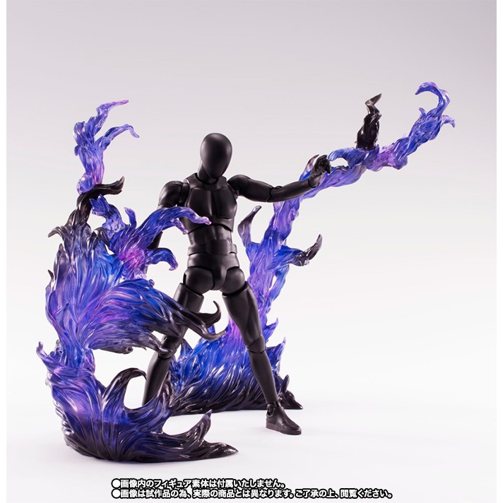 Effect Burning Flame Dark Ver. Fire Black Bandai Tamashii Nations One ...