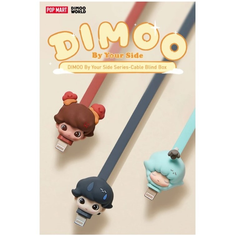 Random Design DIMOO Charging Type-C By Your Side Series-Cable Blind Box ...
