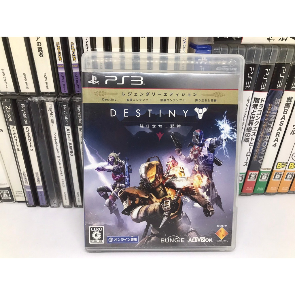 PS3 Destiny: The Taken King Zone/Japanese New Condition Used Product ...