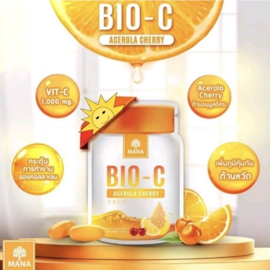 7 Tablets MANA BioC 70g Acerola Cherry | Shopee Malaysia