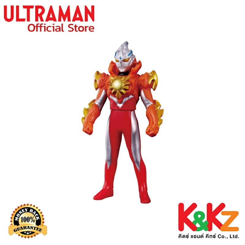 Bandai Ultra Hero Series 98 Ultrman Arc Solice Armor Ultraman ...