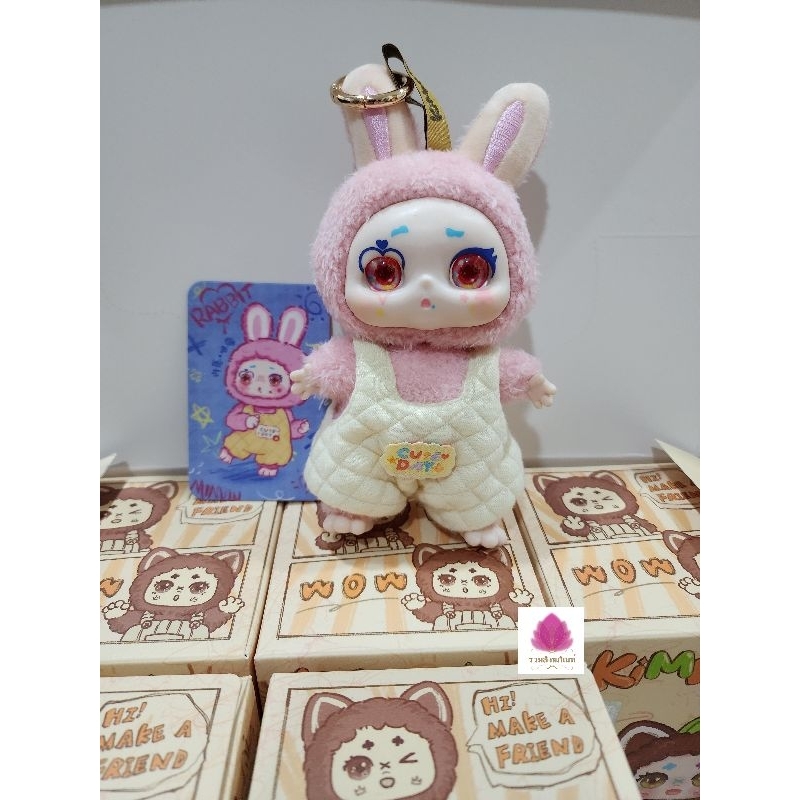 Kimmon V6 Dip Box Random (Self Import From China Shop) | Shopee Malaysia