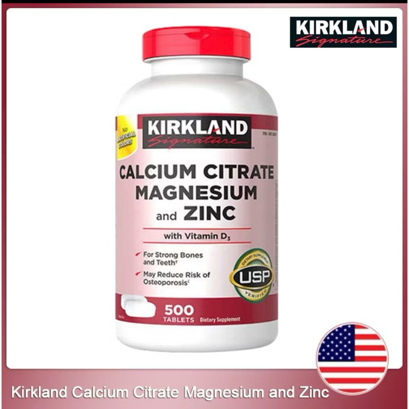 exp08/2026 Kirkland Signature Calcium Citrate 500 mg. 500 Tablets ...