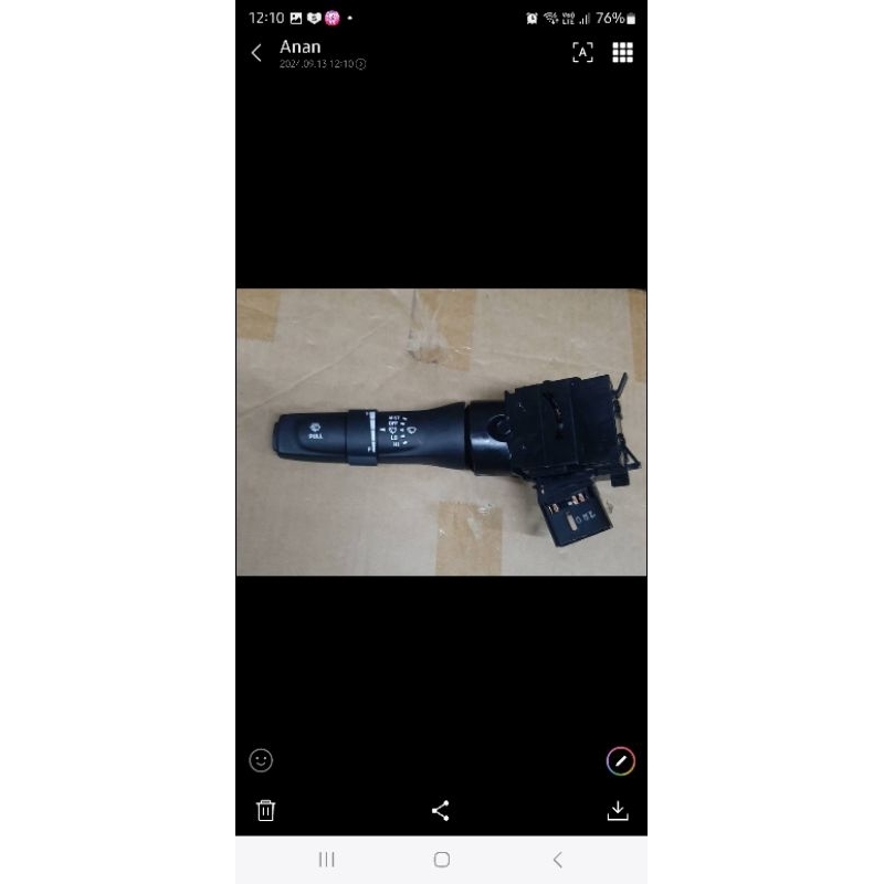 Switch On Off Wiper With Delay And Push Button Isuzu d-max All New Only ...