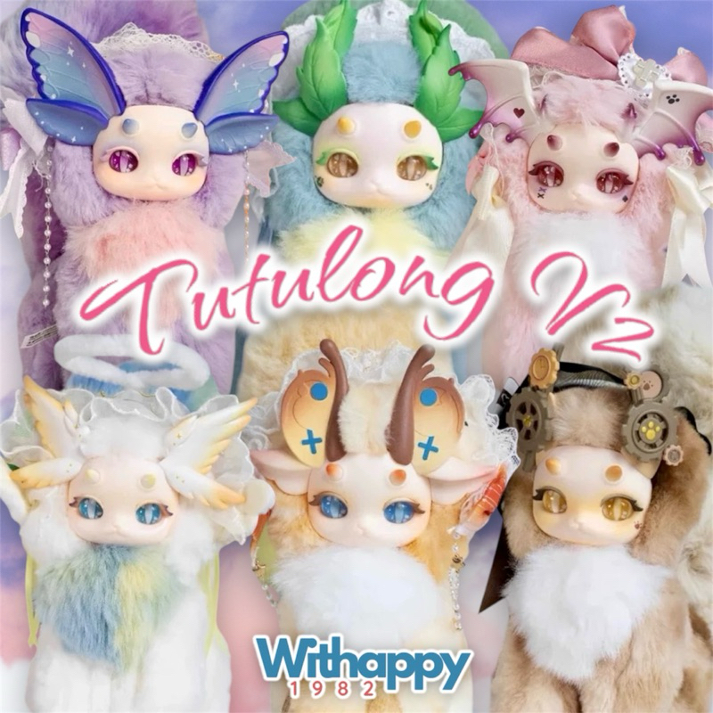 Urgent From Thailand Tutulong V2 Magic Dragon Fantasy Check Card Not Unwrapped | Shopee Malaysia