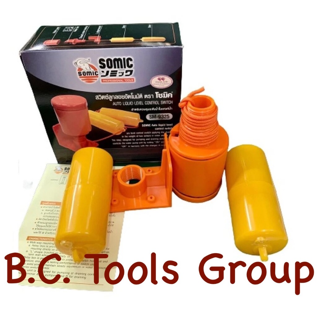 Float Switch SOMIC Model 9325 Automatic Water Control | Shopee Malaysia